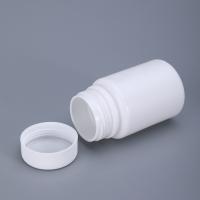 China 70ml Capacity Square/ Round Bottle Custom Waterproof PE White Plastic Pill Container for sale