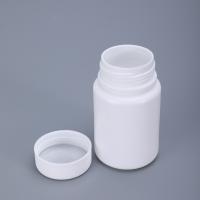 China 70ml Capacity Square/ Round Bottle Custom Waterproof PE White Plastic Pill Container for sale