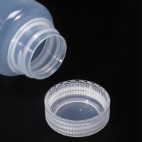 China ISO9001 Certified 250ml Round PP Plastic Bottle for Laboratory Reagents and Chemical Storage for sale