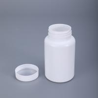 China 20ml 30ml 40ml 50ml 70ml 100ml Plastic Bottle for Pill Storage Container White Color for sale
