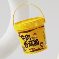 China 1L 1.5L 2L 3L 5L Custom PP Round Plastic Buckets for Cotton Candy Cookie Food Storage Container for sale
