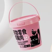 China IML Custom PP Round Plastic Bucket 1-20L Capacity Food Grade Container for Cotton Candy Cookies Sauces for sale