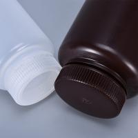 China Plastic Screw Cap Wide Mouth Laboratory Chemical Reagent Bottle with ODM Service for sale