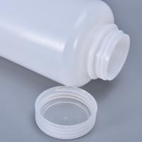 China Plastic Screw Cap Wide Mouth Laboratory Chemical Reagent Bottle with ODM Service for sale