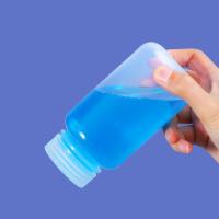 China Amber PP Polypropylene Plastic Bottles 250ml 500ml for Pesticides Reagents Detergents Chemical Storage for sale