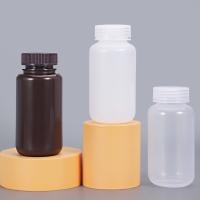 China Food Grade PP Plastic Bottle 125ml 250ml for Liquid Medicine Detergent Reagent Storage Container for sale