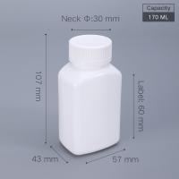 China 170ml Capacity HDPE Canister Biodegradable Square Pharmaceutical Bottle for Pill for sale