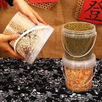 China Transparent 500ML Food Grade Plastic Bucket with Lid - Custom Pattern Options by UMETASS for sale