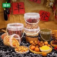China Transparent 500ML Food Grade Plastic Bucket with Lid - Custom Pattern Options by UMETASS for sale