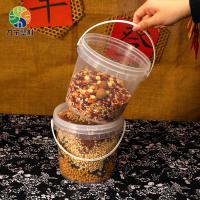 China Transparent 500ML Food Grade Plastic Bucket with Lid - Custom Pattern Options by UMETASS for sale