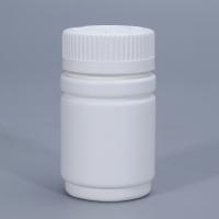 China HDPE Body Material 100ml Child Proof Plastic Bottle for Medical Vitamin Pill Package for sale