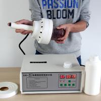 China Large-caliber Electromagnetic Induction Bottle Sealing Machine for Aluminum Foil Carton Packaging 220V Industrial Grade for sale