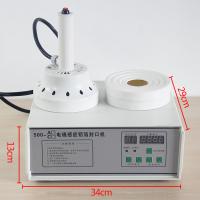 China Large-caliber Electromagnetic Induction Bottle Sealing Machine for Aluminum Foil Carton Packaging 220V Industrial Grade for sale