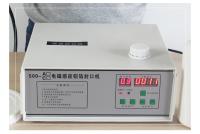 China Large-caliber Electromagnetic Induction Bottle Sealing Machine for Aluminum Foil Carton Packaging 220V Industrial Grade for sale