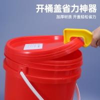 China ABS Plastic Bucket Pail Paint Barrel Lid Can Opener Tool - Orange Hand Tool for Home and Industrial Use for sale
