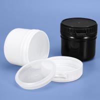 China 200ml Capacity Plastic Jar with Inner Cover PP Refillable Food Grade Container for sale