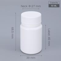 China HDPE Collar Pharmaceutical Pill Bottles 50cc 4oz with White Aluminum Foil Gasket Lid for Secure Medication Storage for sale