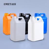 China 5L Food Grade Square Plastic Barrel HDPE Container 180×134×297mm for Chemical Liquid Storage for sale