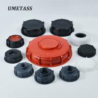 China HDPE Plastic Round Septic Cover Cap 500L-1000L Capacity with 138-650mm Opening Diameter for sale