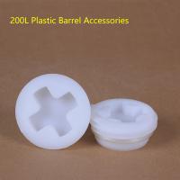 China 200L Chemical Barrel Plastic Cap Seal with Non-Spill Design in ABS Material for Industrial Use for sale