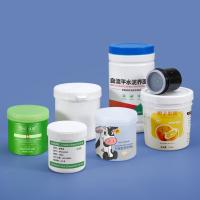 China Chemical Air Purification Particles and Powders Packaging Container Plastic Jar 500ml for sale