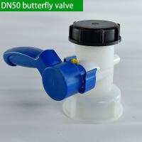 China Plastic DN40 DN50 DN80 IBC Tank Container Ball Valve with BUTTERFLY Structure for sale