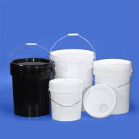 China 30L 20L 5 Gallon PP Food Grade Plastic Paint Pail Water Oil Bucket With Lids Handle for sale