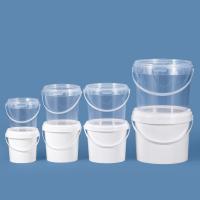 China Customized Logo IML Food Packaging Bucket for Peanut Butter Sauces and Cotton Candy for sale