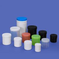 China 300ML Wide Mouth PP Pop Can With Lid Set Plastic Powder Storage Container for Beverage for sale