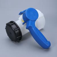 China Retailer 1000L IBC Tank Adapter DN50 Ball Butterfly Valve for Industrial Applications for sale