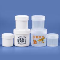 China Empty Canister Food Storage Jar Wide Mouth Tin Container for Dry Food Protein Powder for sale