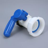 China Retailer 1000L IBC Tank Adapter DN50 Ball Butterfly Valve for Industrial Applications for sale
