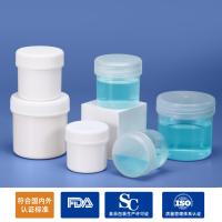 China Empty Canister Food Storage Jar Wide Mouth Tin Container for Dry Food Protein Powder for sale