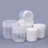 China Empty Canister Food Storage Jar Wide Mouth Tin Container for Dry Food Protein Powder for sale