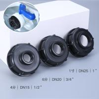 China Drain Safety Manual Globe Valve IBC 1000L Valve 60 with 1/2'' 3/4'' Adapter Connection for sale