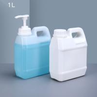 China Square Transparent 1L HDPE Jerry Can Barrel Plastic Gallon Pail for in Transparent for sale