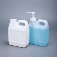 China Square Transparent 1L HDPE Jerry Can Barrel Plastic Gallon Pail for in Transparent for sale