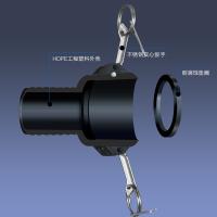 China Casting Plastic IBC Tank Valve Fitting Adapter 1Inch 1.5Inch 2Inch Camlock Connector for sale