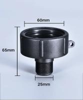 China 1 Inch Adapter Connector For IBC Tank Valve Fitting and Durable Black Connection for sale