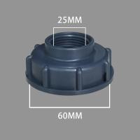 China IBC Tank Adapter Used in Connection spiral S60*6 Valve 2