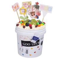 China Custom IML Print Logo 1L Round Plastic Bucket for Yogurt Chocolate Spread and Sauces for sale