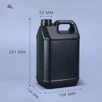 China 100% Material UMETASS 1 Gallon Pail HDPE White Clear Jerry Can Bottle Support PCR Material for sale