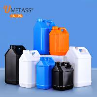 China Tranparent Empty 5L HDPE Bottles Oil Drum Jerry Can Plastic Water Container Food Grade for sale