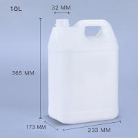 China Orange 10liter Plastic Jerry Can Holder With Pump Lid for PCR Material Transportation for sale