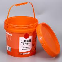 China Customized Capacity IML Label PP Plastic Buckets for Colorful Food Sauces and Spreads for sale
