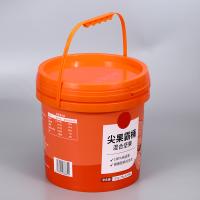 China Customized Capacity IML Label PP Plastic Buckets for Colorful Food Sauces and Spreads for sale