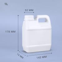 China 40% PCR Added 1L HDPE Square Barrel Plastic Bucket Jerry Can for Oil Drum from UMETASS for sale