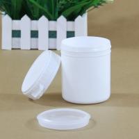 China PE Plastic Type Canisters Pots With Inner Lid BPA Free 0-1L Capacity Child Proof Jars for sale