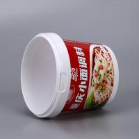 China IML Printing Recycled Food Grade Plastic Containers Eco-friendly for Clear Packaging for sale