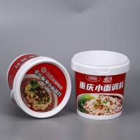 China IML Printing Recycled Food Grade Plastic Containers Eco-friendly for Clear Packaging for sale